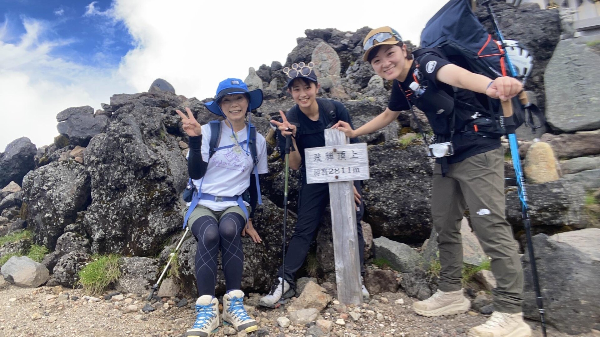 飛騨頂上 / dekoちゃんさんの御嶽山・継子岳・摩利支天山の活動データ | YAMAP / ヤマップ