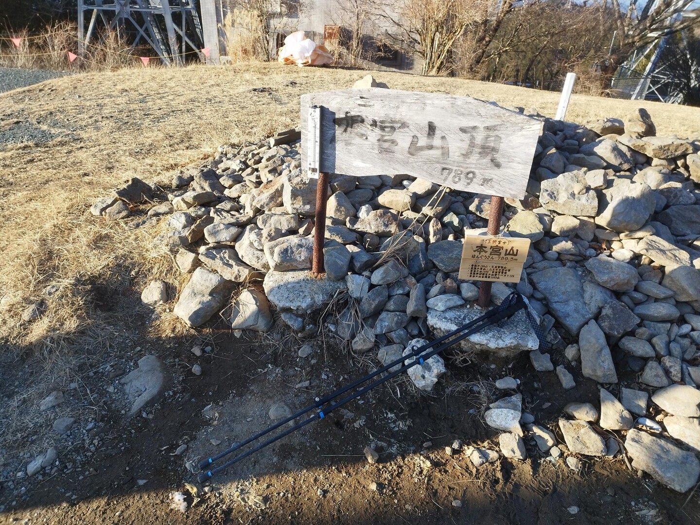 本宮山 / s.uedaさんの本宮山・大日山・風頭山の活動データ | YAMAP / ヤマップ