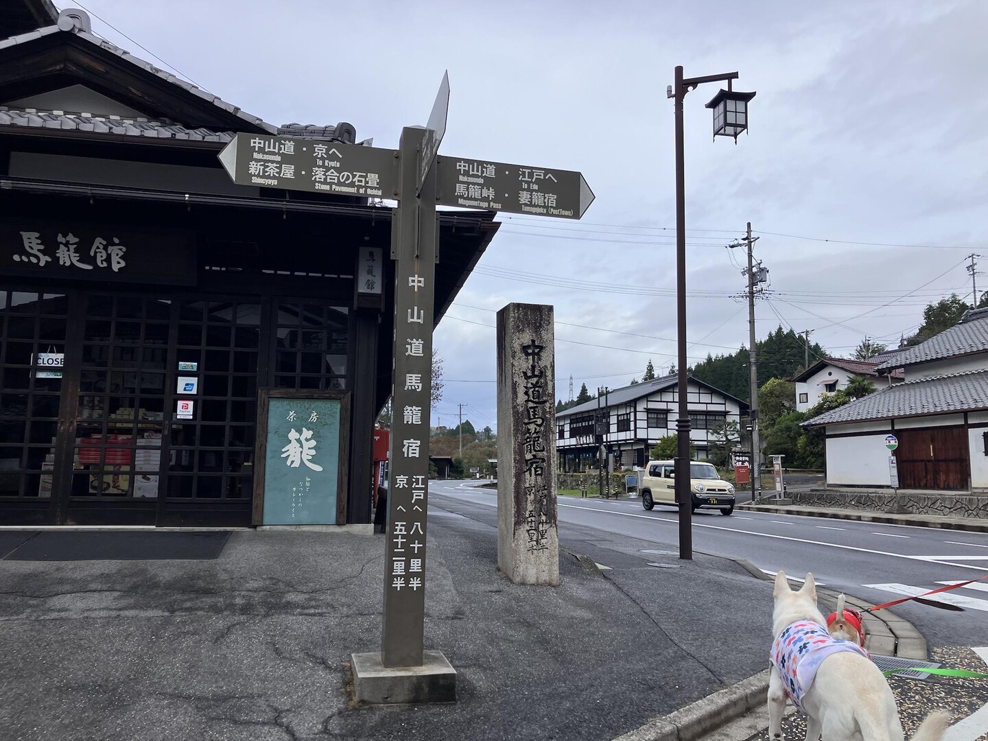 2024.10.19 友人にお誘いいただ... / Rさんのモーメント | YAMAP / ヤマップ