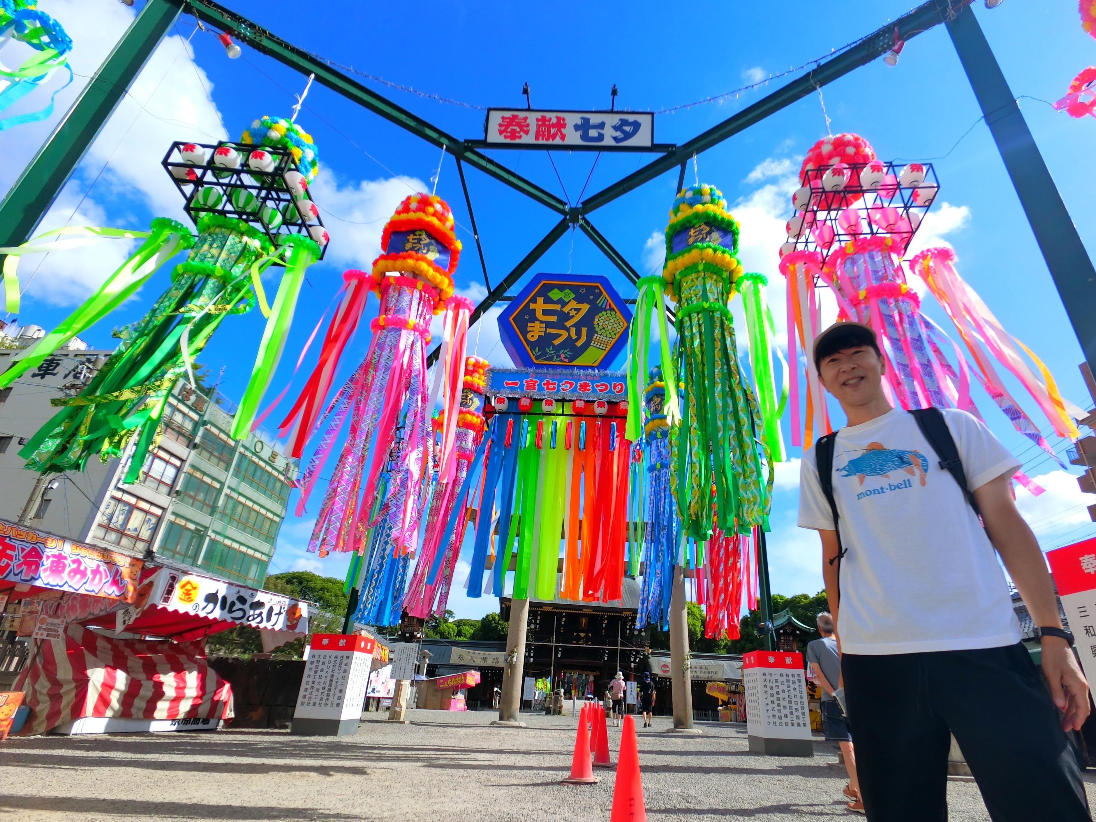 第70回 一宮七夕まつり 色鮮やかな七... / MUNEさんのモーメント | YAMAP / ヤマップ