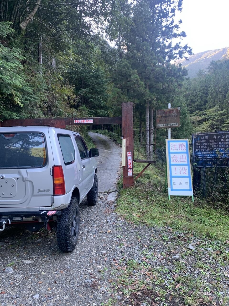 yattinのページ | YAMAP / ヤマップ