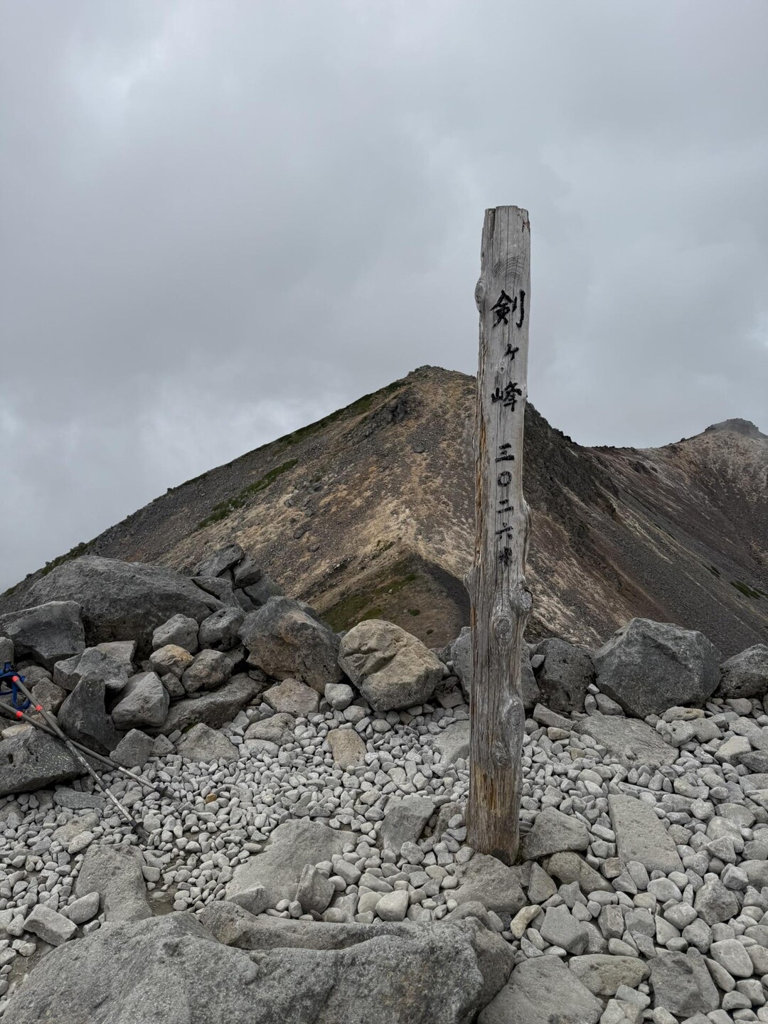 朝日岳・蚕玉岳・乗鞍岳（剣ヶ峰） / sky-srさんの乗鞍岳の活動データ | YAMAP / ヤマップ