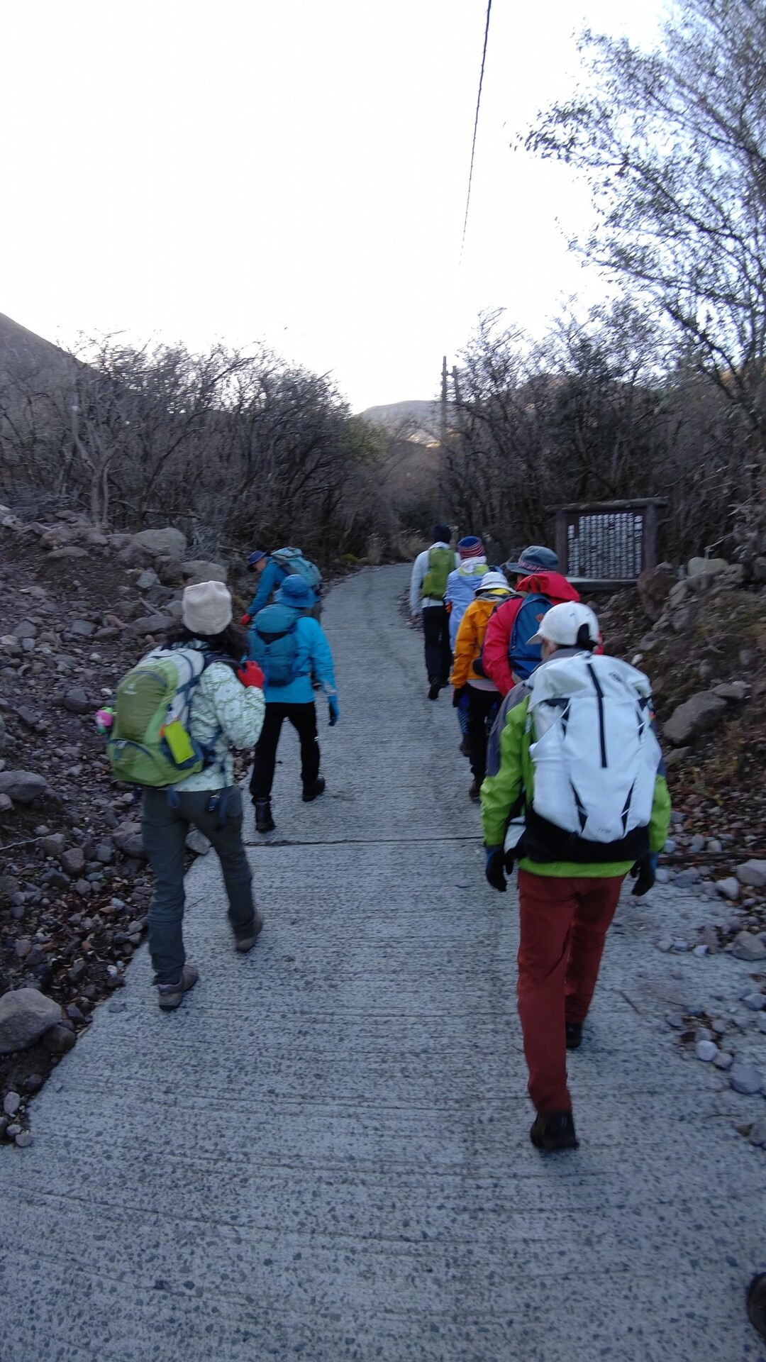 KNGC 整備活動 / みゆきさんの九重山（久住山）・大船山・星生山の活動日記 | YAMAP / ヤマップ