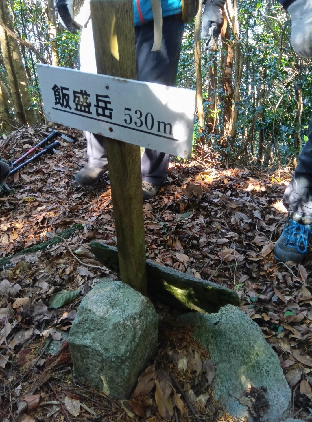 飯盛山 R6.1.14 / ミーさんさんの長浦岳の活動データ | YAMAP / ヤマップ