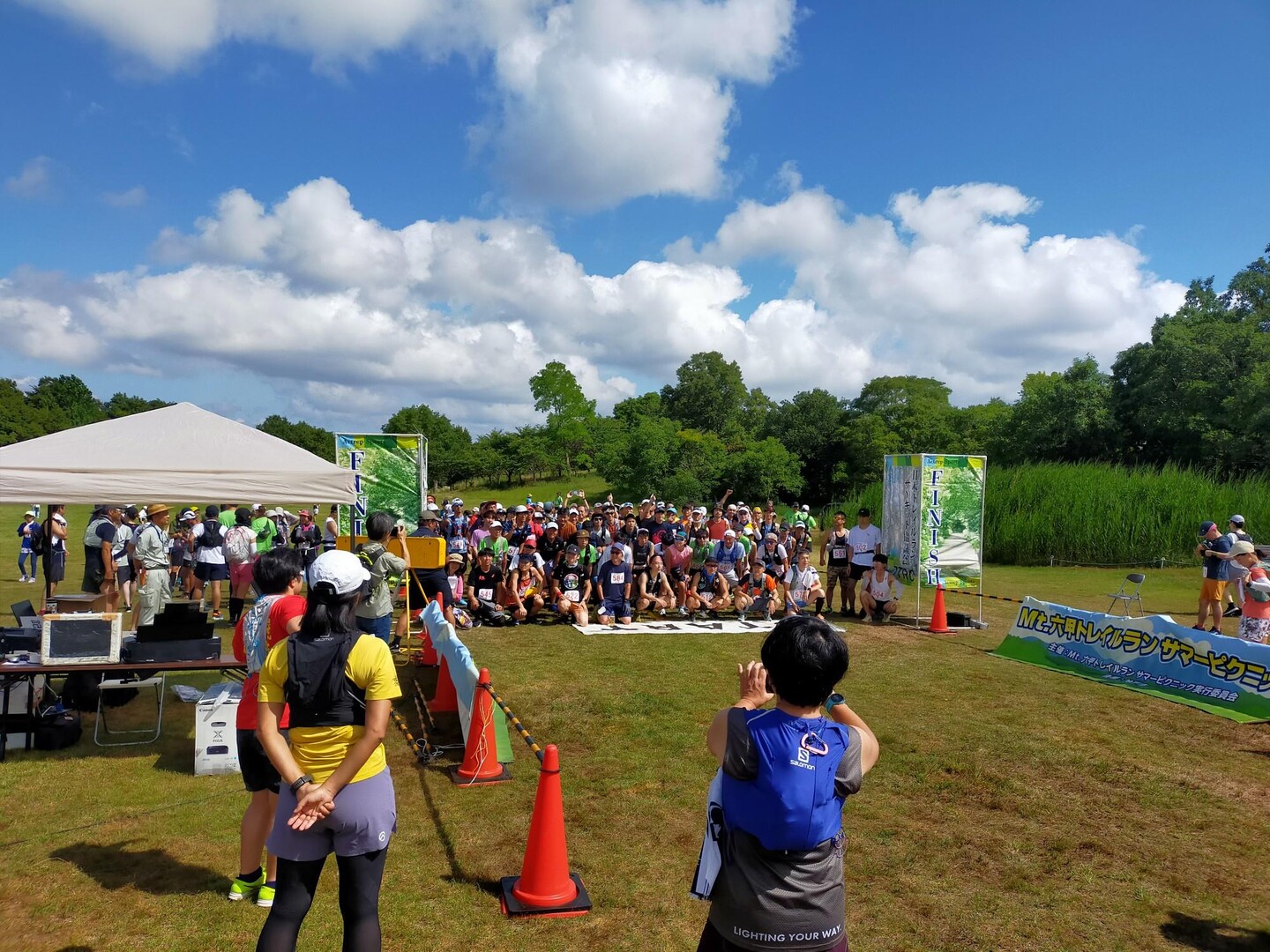 第9回 Mt.六甲トレイルランサマーピクニック2024 / rocoさんの丹生山・帝釈山・シビレ山の活動日記 | YAMAP / ヤマップ