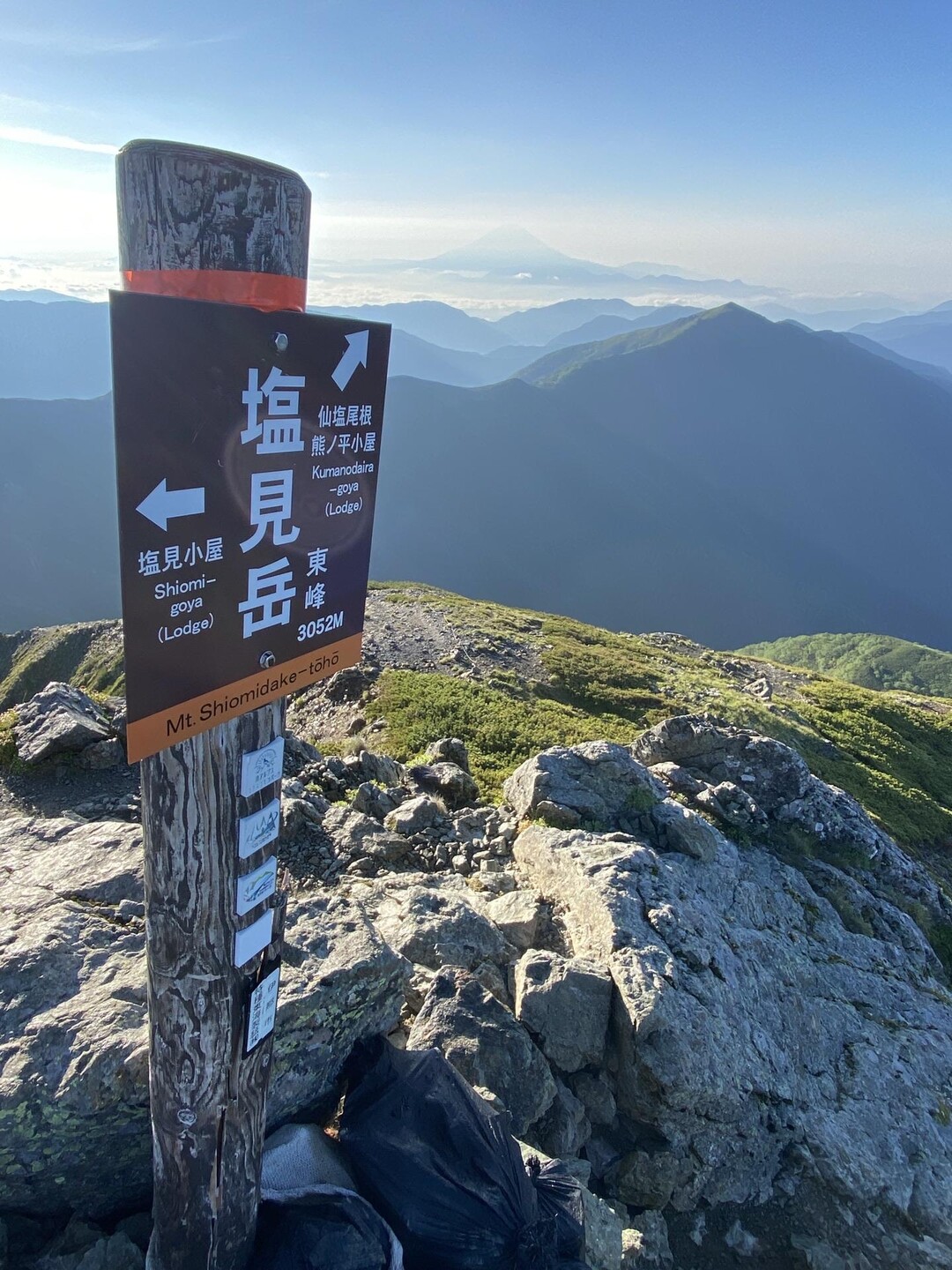 バイクde登山〜塩見岳 / kazumapさんの荒川岳・東岳（悪沢岳）・前岳・中岳・赤石岳の活動データ | YAMAP / ヤマップ