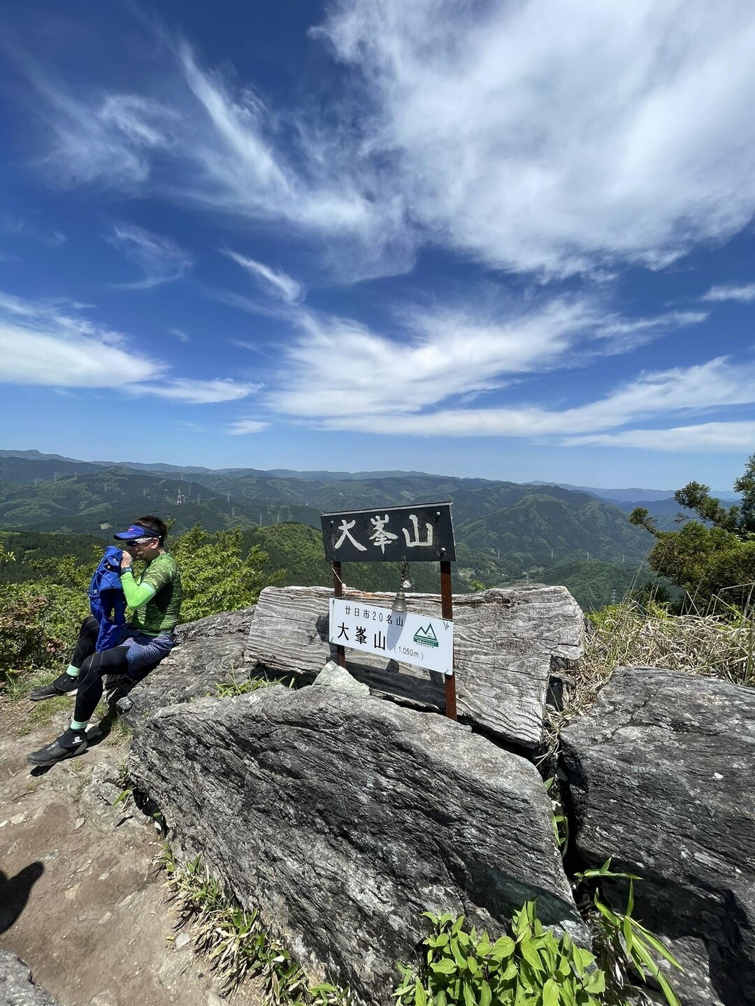 湯来SPA&ADVENTURE TRAIL 2024【DNF】 / ともあつさんのトレイルランニングの活動日記 | YAMAP / ヤマップ