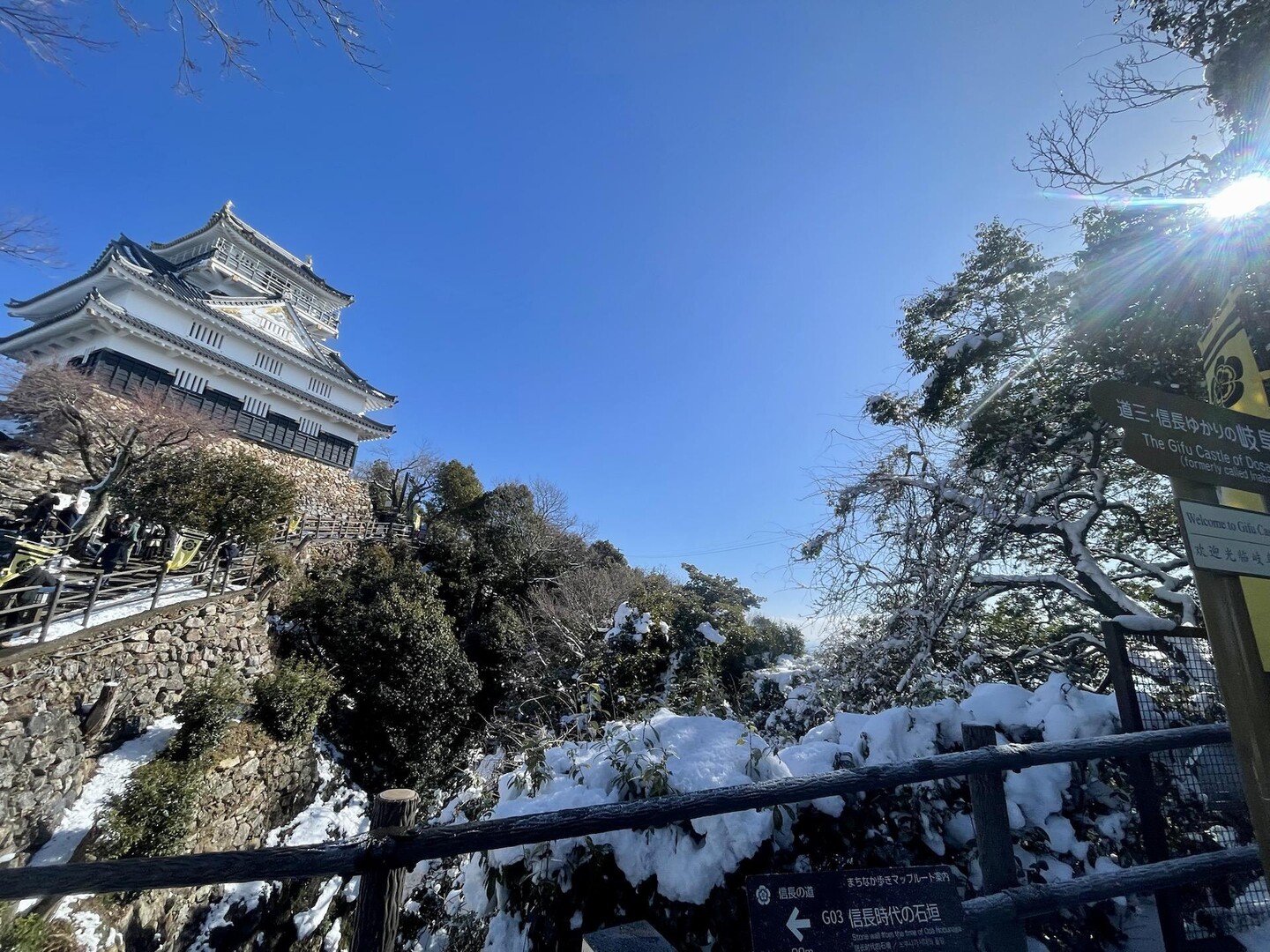 昨日の雪景色から一転、今日はど晴天☀️ ... / Y45Uさんのモーメント | YAMAP / ヤマップ