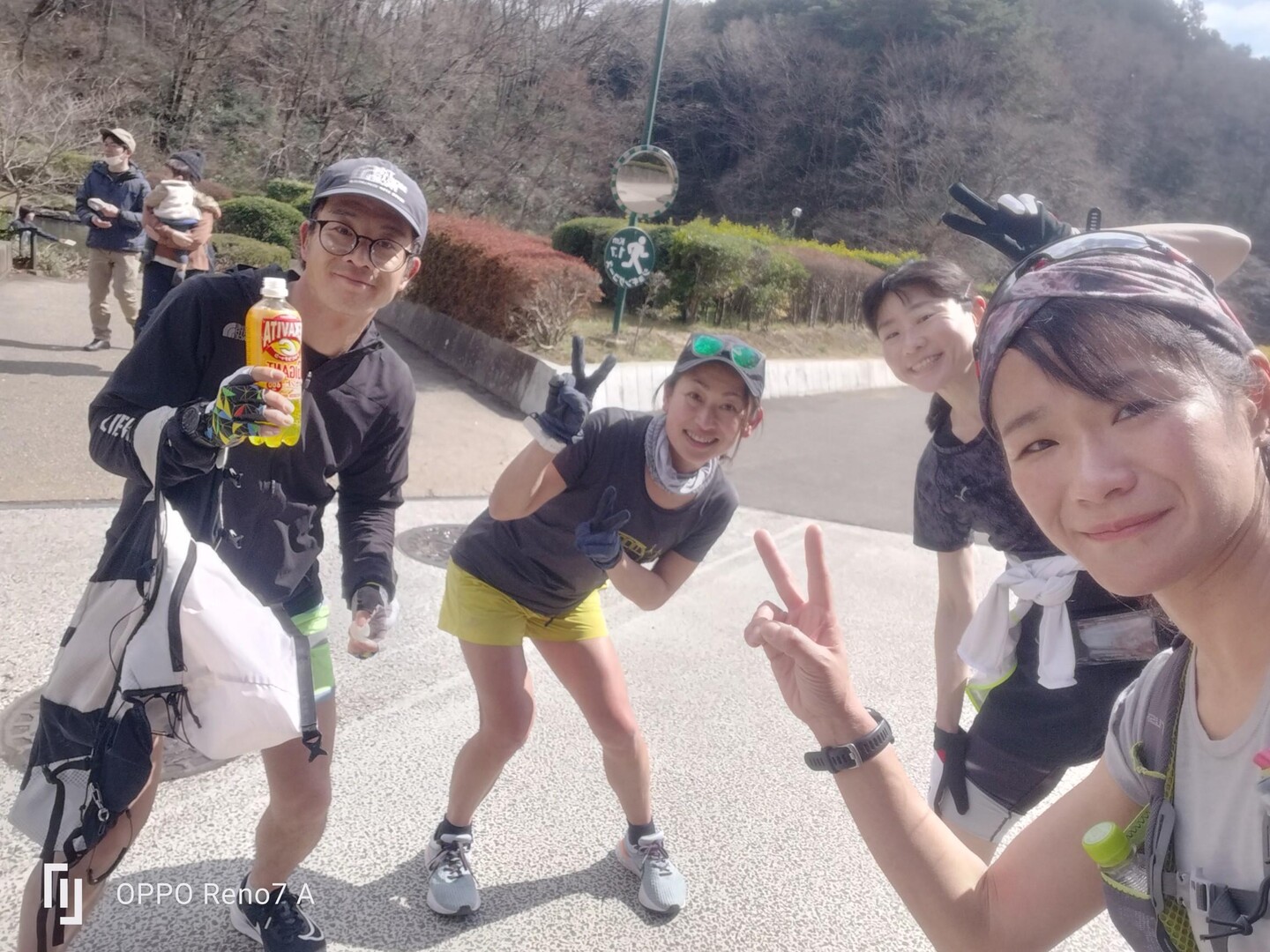 台原森林公園30K走 / azukiさんの仙台市の活動データ | YAMAP / ヤマップ