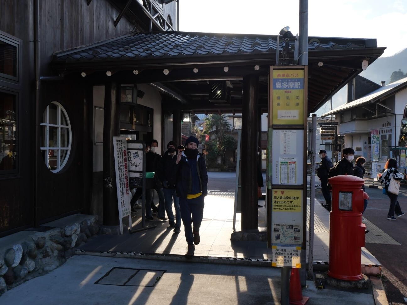 Yukiのページ | YAMAP / ヤマップ