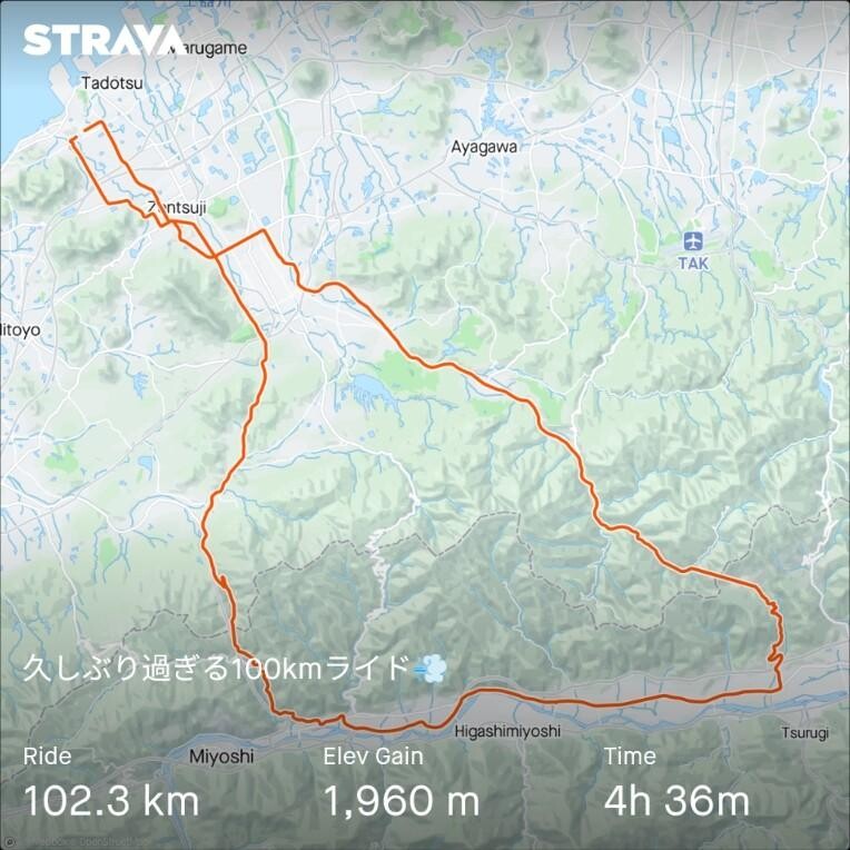 久しぶりの100kmライドへGO🚴💨... / おてつまんさんのモーメント | YAMAP / ヤマップ
