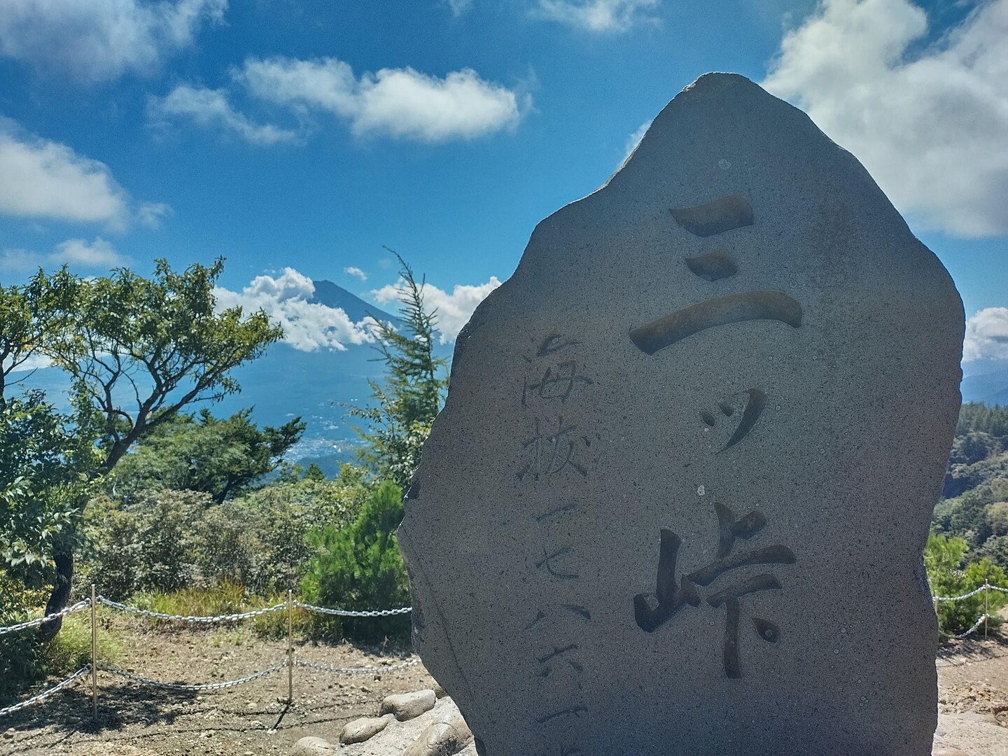三ッ峠山（開運山）・木無山・木山・霜山・天上山 / Tingalinさんの三ッ峠山・本社ヶ丸・鶴ヶ鳥屋山の活動データ | YAMAP / ヤマップ