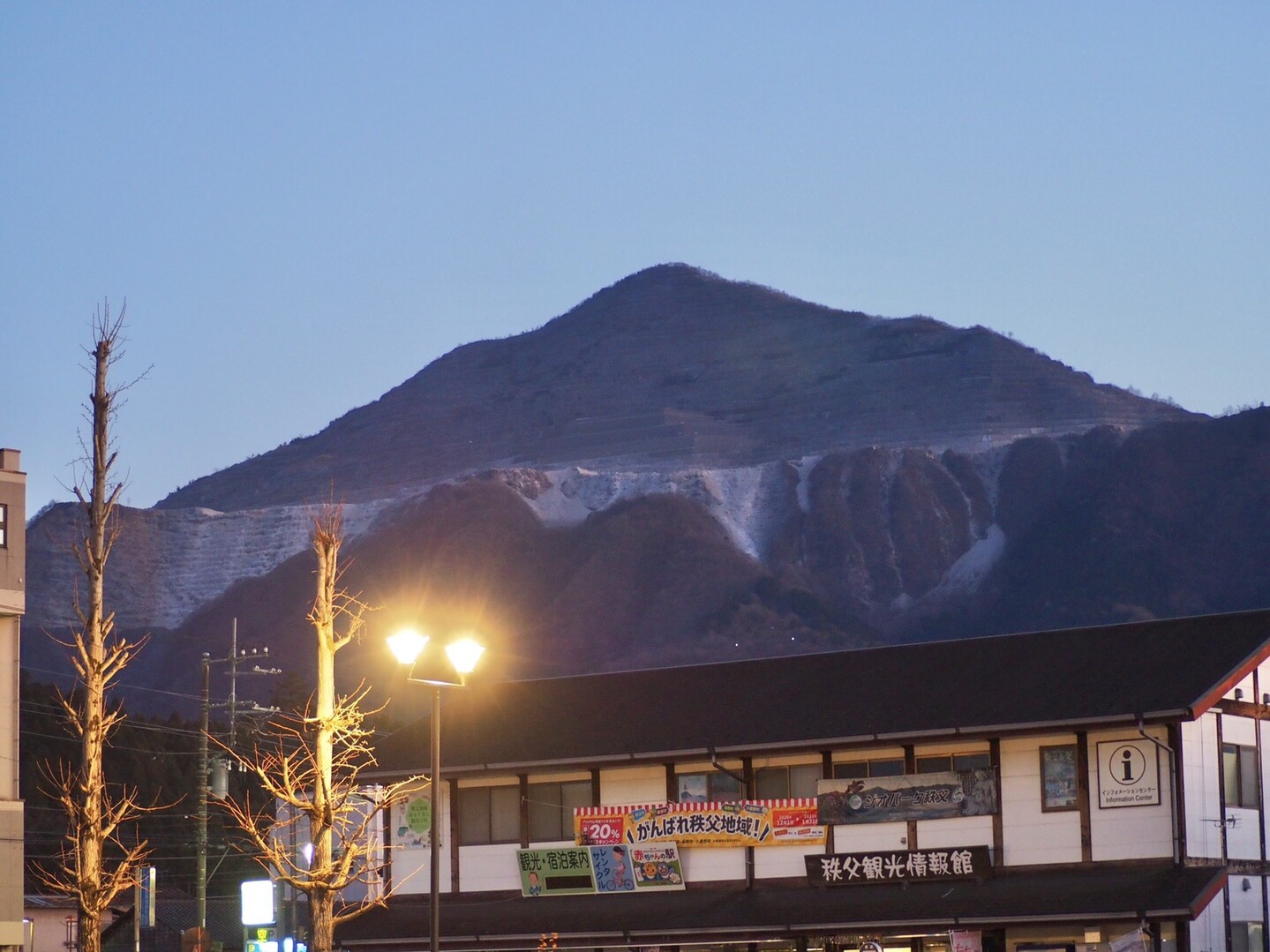 武甲山🌿 - 2021-01-04 / Tadaboxさんの武甲山・伊豆ヶ岳・小持山の活動日記 | YAMAP / ヤマップ