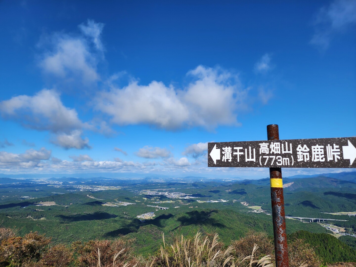 [山]【高畑山_】2023.1022 (万人講灯籠→山頂→万人講灯籠) Ya+Ki / きよひこさんのハイキングの活動データ | YAMAP / ヤマップ