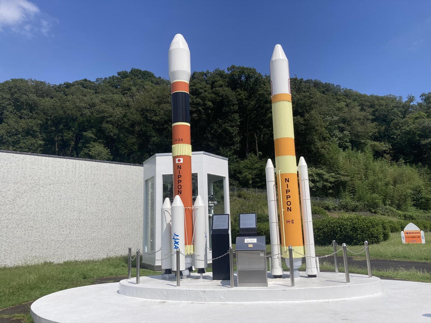 JAXA角田宇宙センターを見学🚀 / hideaki さんのモーメント | YAMAP / ヤマップ