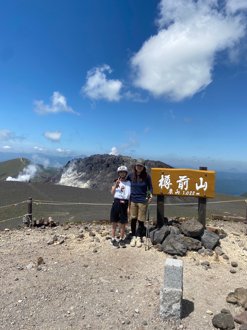 sakuのページ | YAMAP / ヤマップ