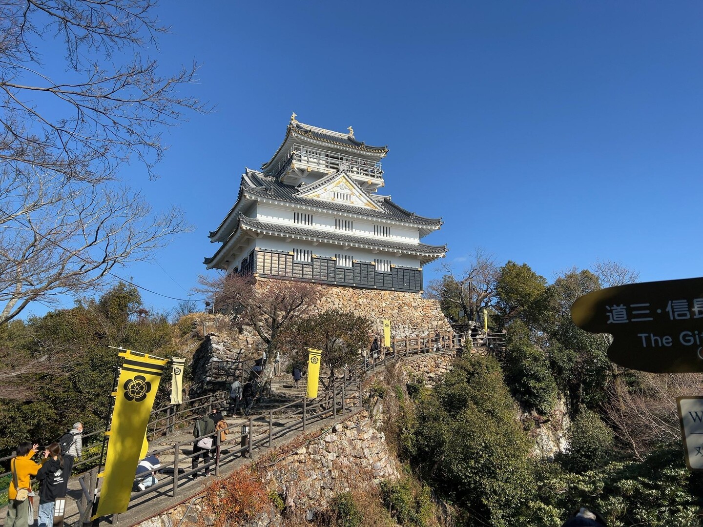 「101回目は2024年初登り」 金華山 2023-1-01 / no.fearさんの金華山・洞山・舟伏山の活動データ | YAMAP / ヤマップ