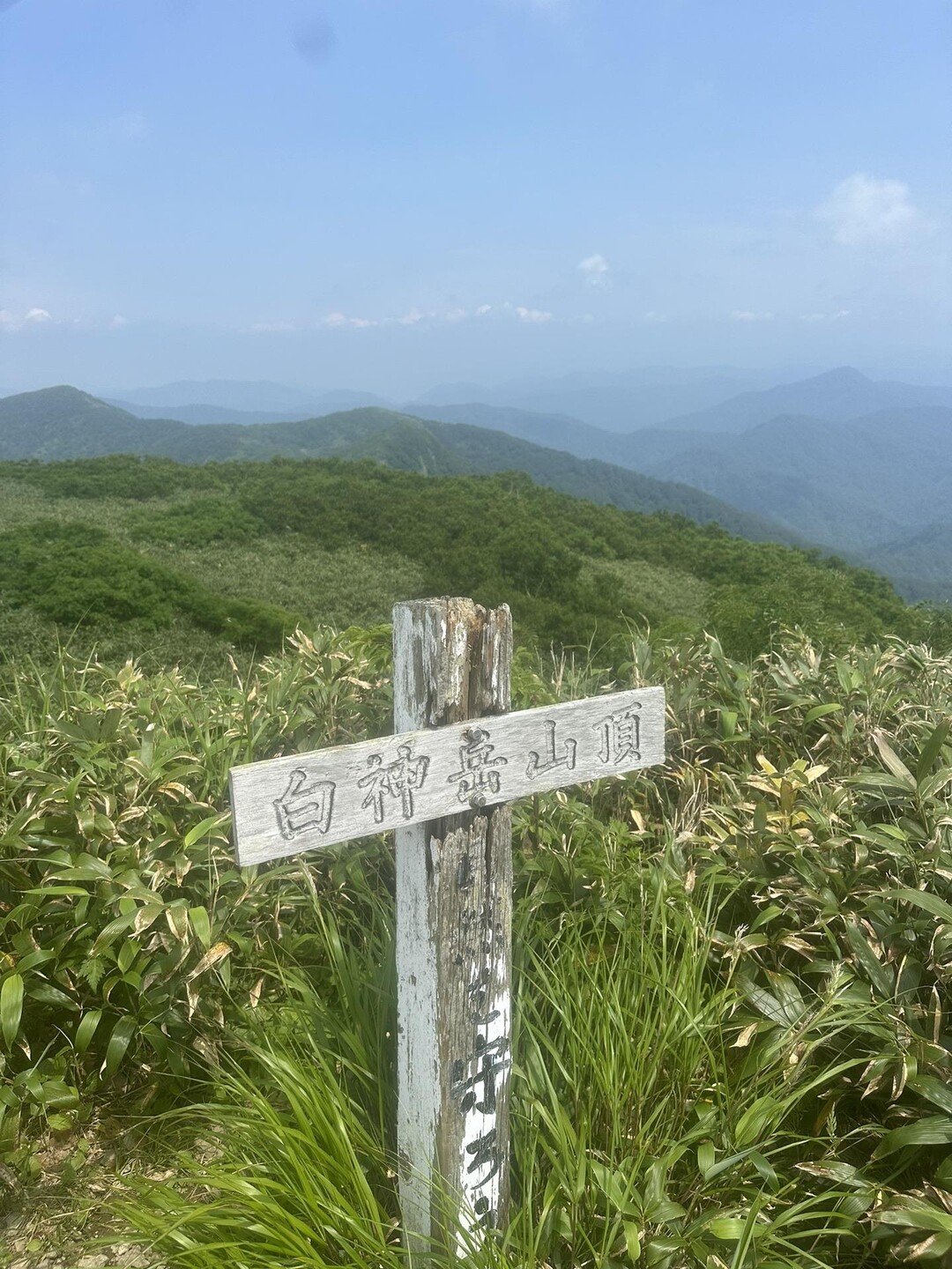 【200名】神秘的な白神岳 / なかしょー☄️🦍さんの白神岳・蟶山・大峰岳の活動日記 | YAMAP / ヤマップ