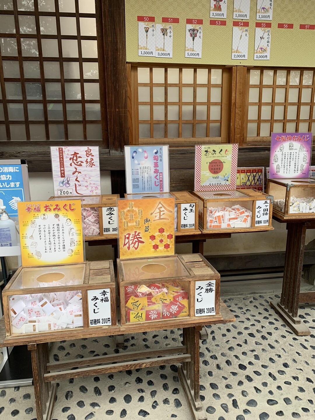 筑波山（男体山）・筑波山（女体山） / K.A.nyaさんの筑波山の活動データ | YAMAP / ヤマップ