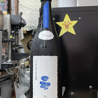 尾瀬（大清水から見晴）1日目 / Masaさんの尾瀬・燧ヶ岳の活動データ | YAMAP / ヤマップ