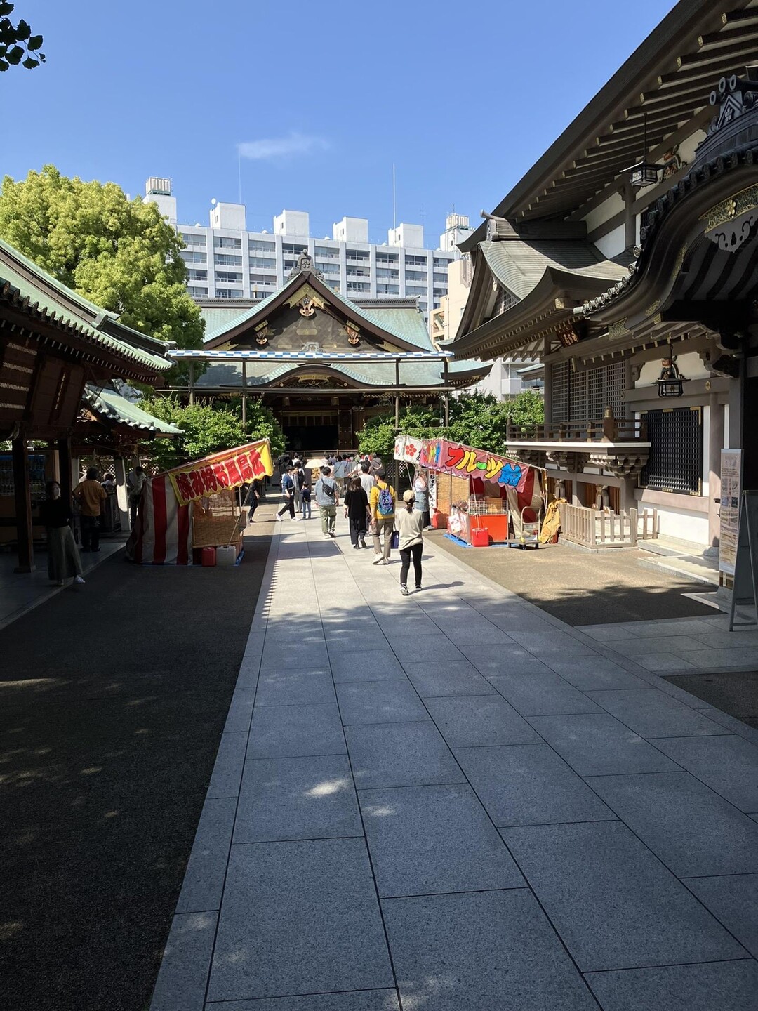 GW後半はまったりモード、次男の大学受験... / kazuさんのモーメント | YAMAP / ヤマップ