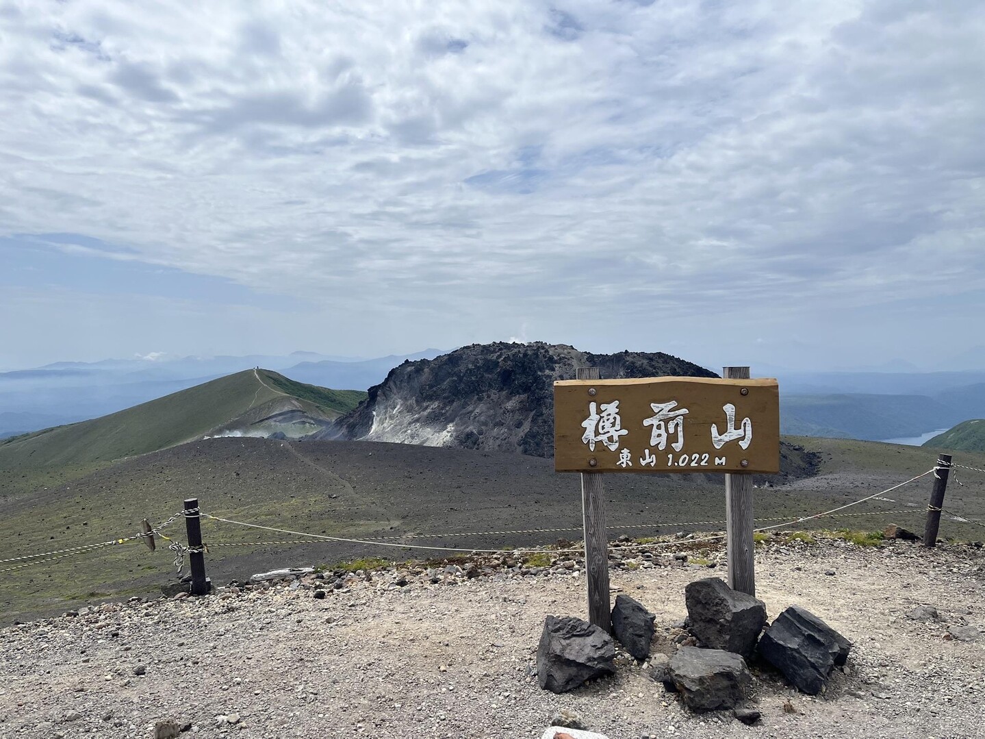 錦岡コース 樽前山(西山)・樽前山（東山） / waaさんの樽前山・風不死岳の活動データ | YAMAP / ヤマップ