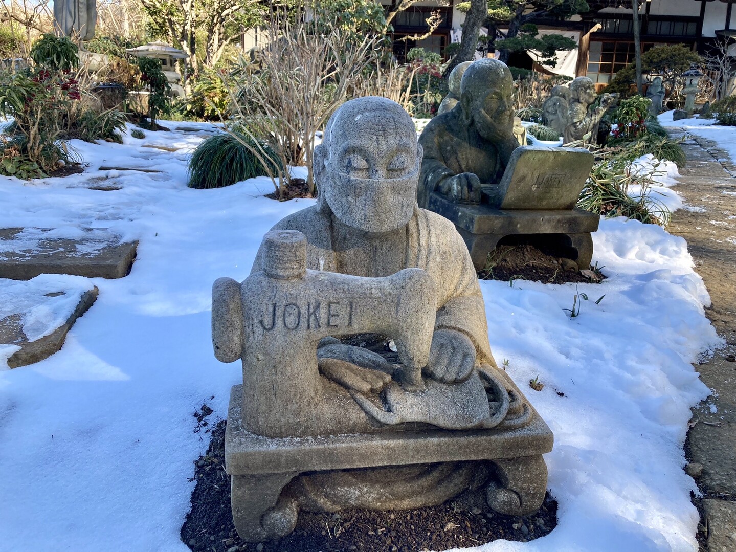 おっ越山。。ユニークな羅漢像が😄 / 2525bbさんの横浜市 北エリアの活動日記 | YAMAP / ヤマップ
