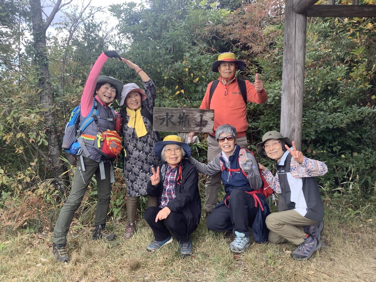 低山ハイク 水瓶山 / kubb_manさんの四王寺山・大城山・大原山の活動データ | YAMAP / ヤマップ