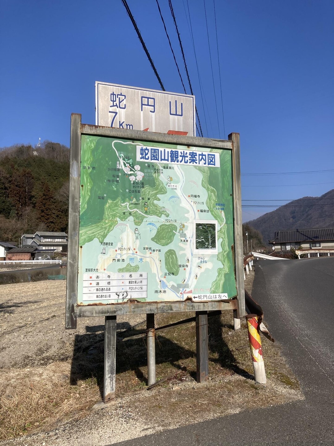 蛇円山 / paulさんの蛇円山・京ノ上山の活動データ | YAMAP / ヤマップ