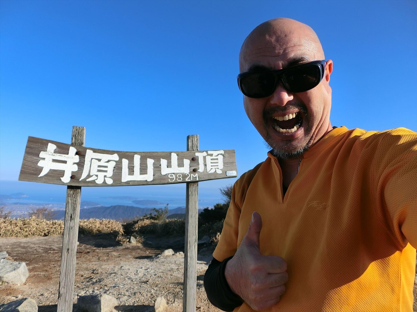 富士山初登頂\(^o^)／ / 大魔王YJさんの雷山・井原山の活動データ | YAMAP / ヤマップ