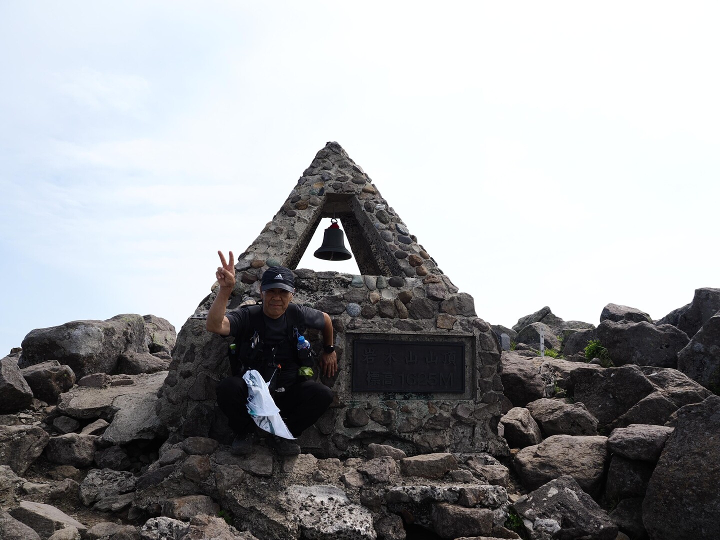 岩木山・鳥海山 / KEIJIさんの岩木山（岩鬼山）・鳥海山・鍋森山の活動データ | YAMAP / ヤマップ
