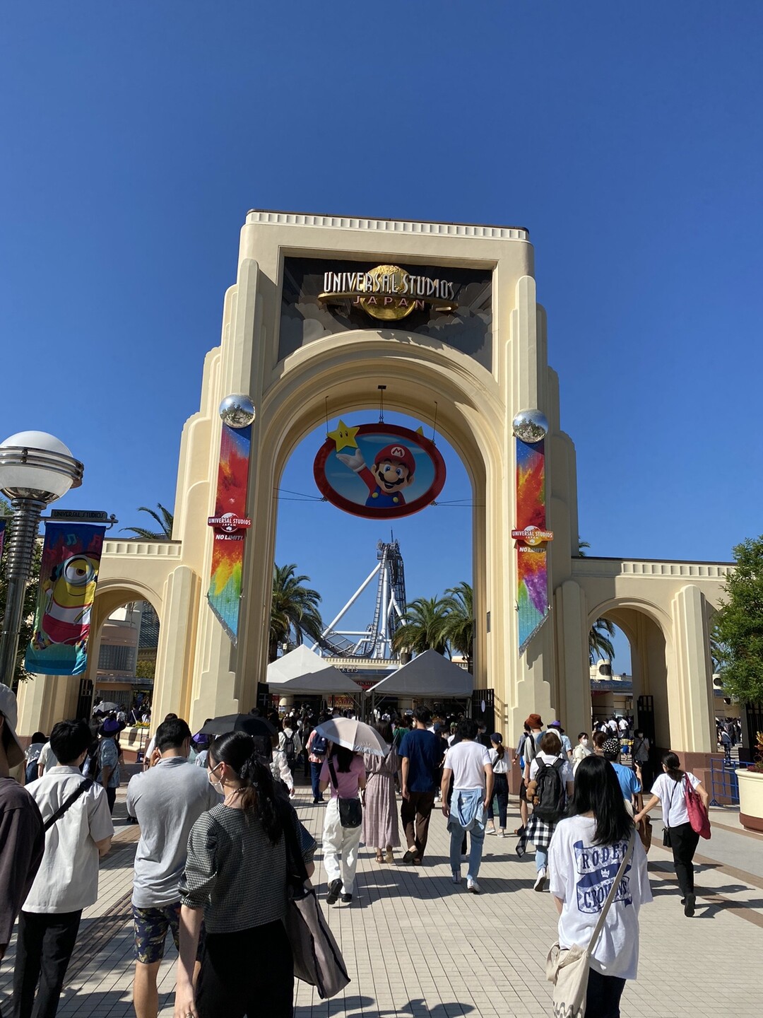 今日は初USJへ👍 お天気☀️が良いの... / あろりんさんのモーメント | YAMAP / ヤマップ