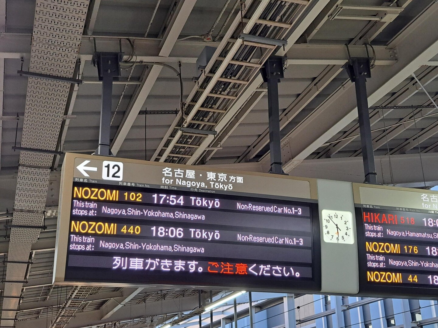 極狭な領域の人々との交流。 やってよかっ... / iyoatsuさんのモーメント | YAMAP / ヤマップ