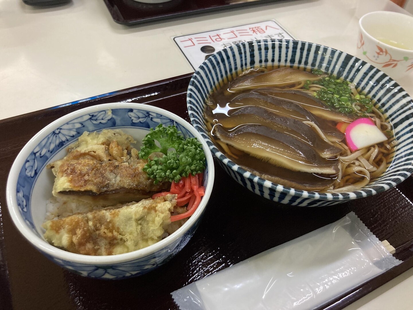 秋葉山で名物のしいたけを食す😋 / tuneさんの秋葉山の活動データ | YAMAP / ヤマップ