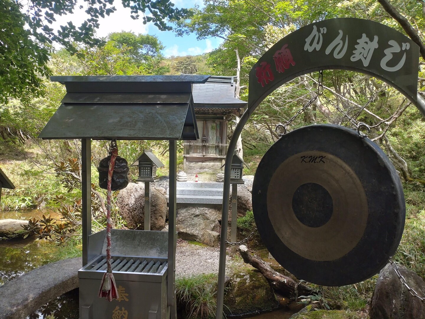 御在所岳 中道〜一ノ谷新道 / ks104478さんの御在所岳（御在所山）・雨乞岳の活動データ | YAMAP / ヤマップ