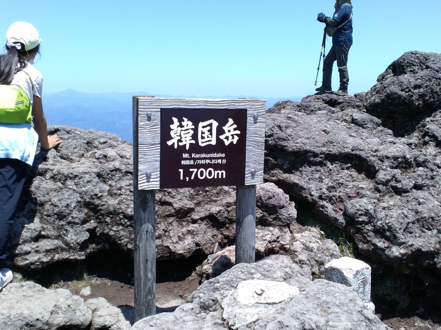 韓国岳 / MS-DESさんの登山の活動データ | YAMAP / ヤマップ