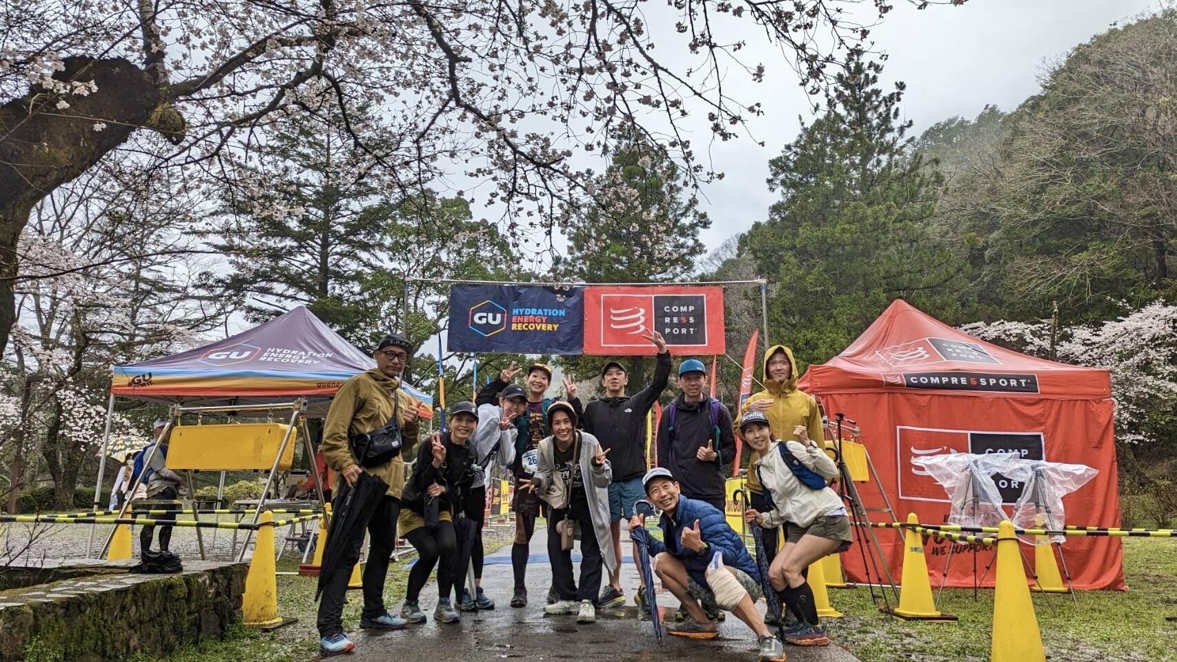 OSJ新城11k🏃‍♀️初♪ 2023-03-25 / yuyuさんの宇連山・鳳来寺山・岩古谷山の活動データ | YAMAP / ヤマップ