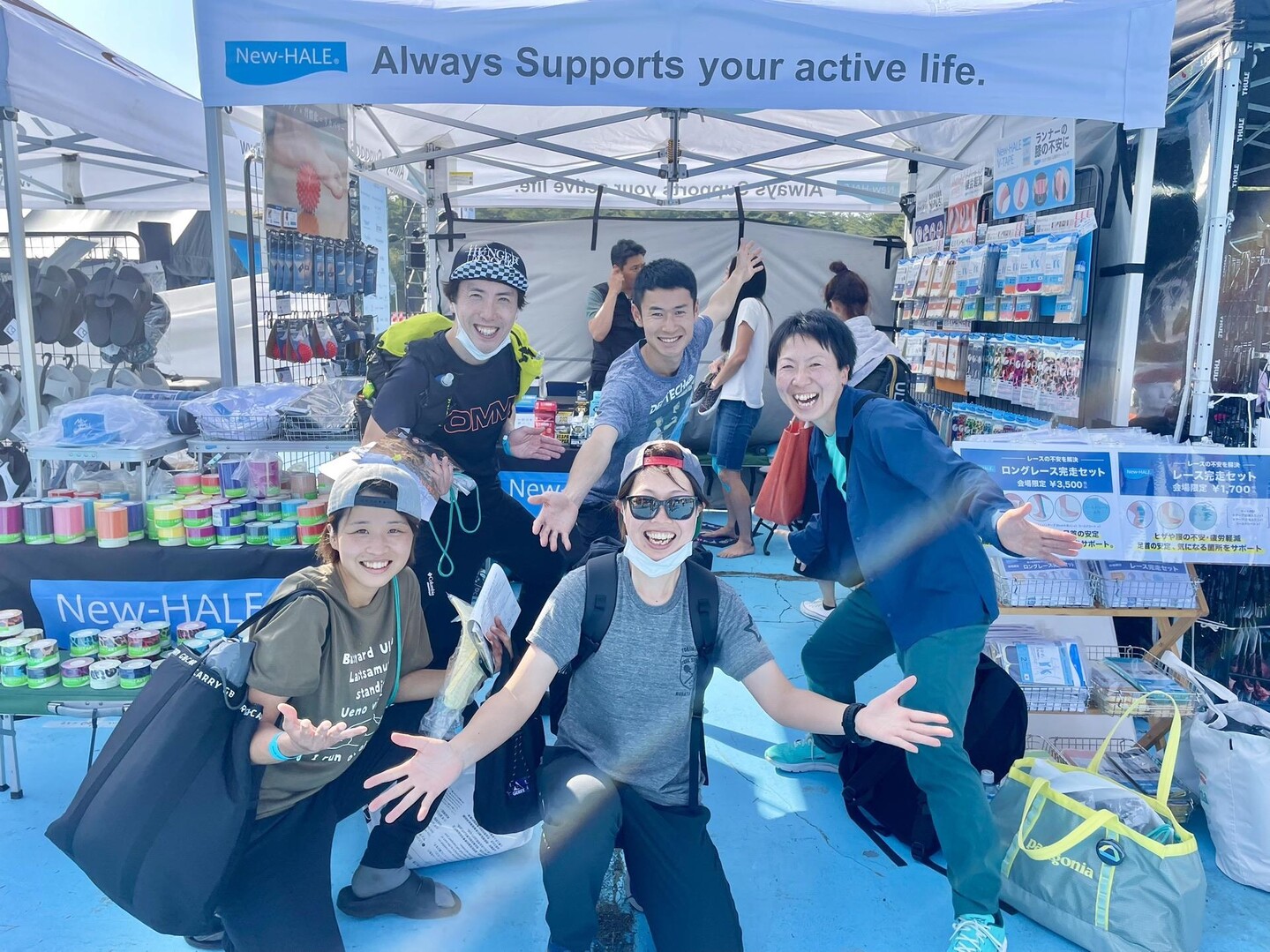 FUJIの前日受付を無事に終えることが出... / モガンボさんのモーメント | YAMAP / ヤマップ