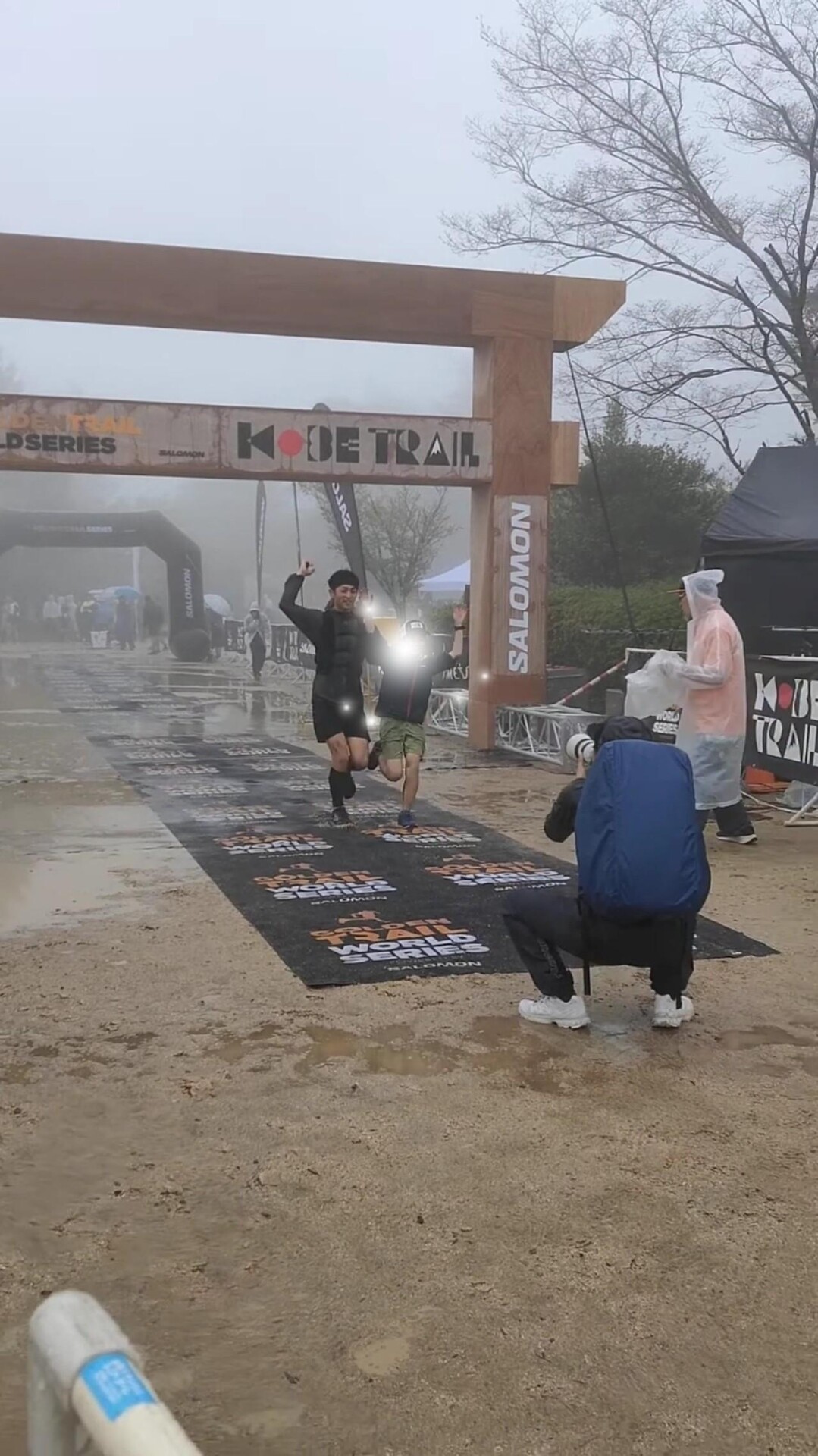 KOBE TRAIL 2024 4km 親子ペアラン / 5skeさんの六甲山・長峰山・摩耶山の活動データ | YAMAP / ヤマップ
