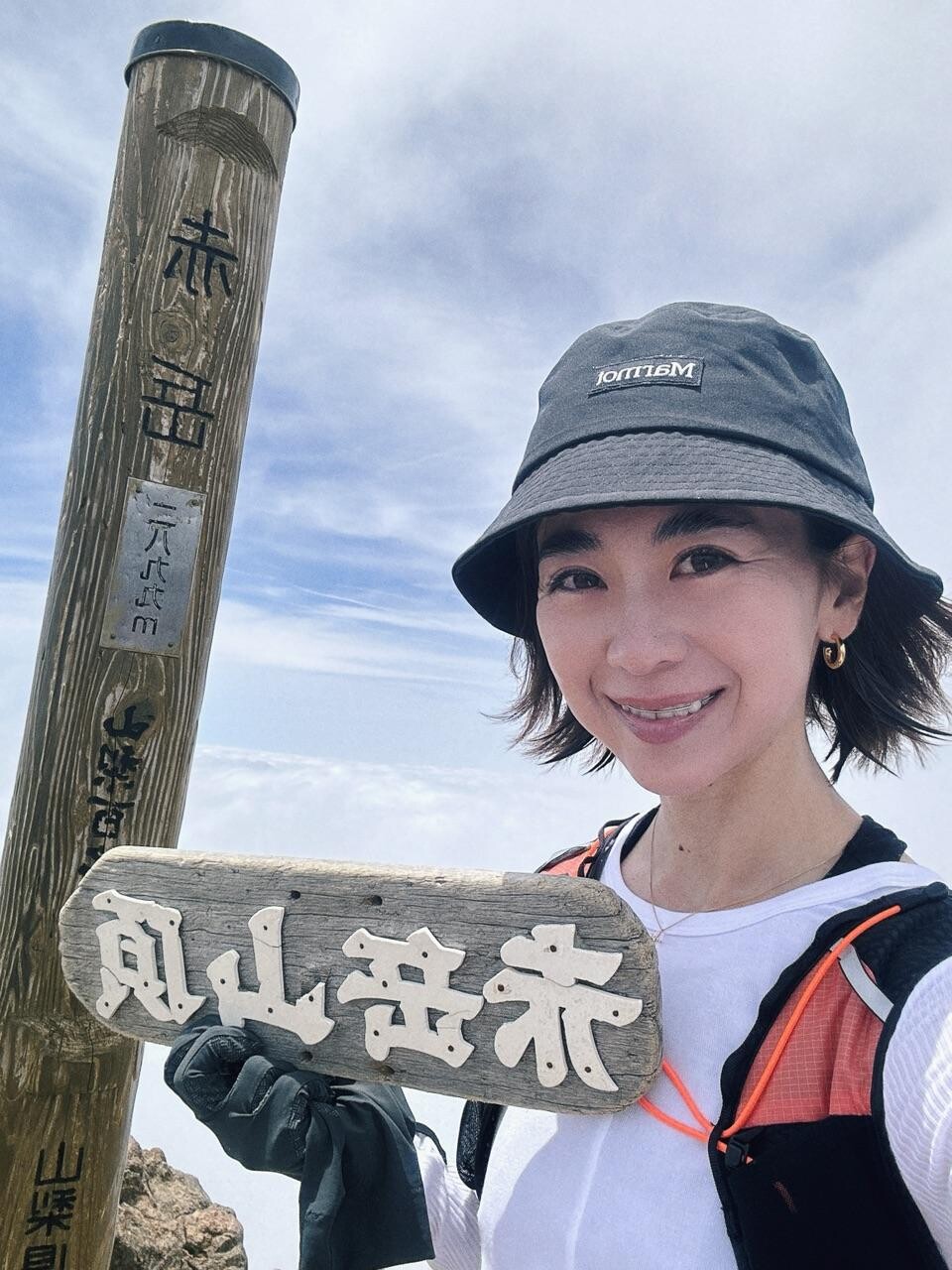 Ayumiのページ | YAMAP / ヤマップ