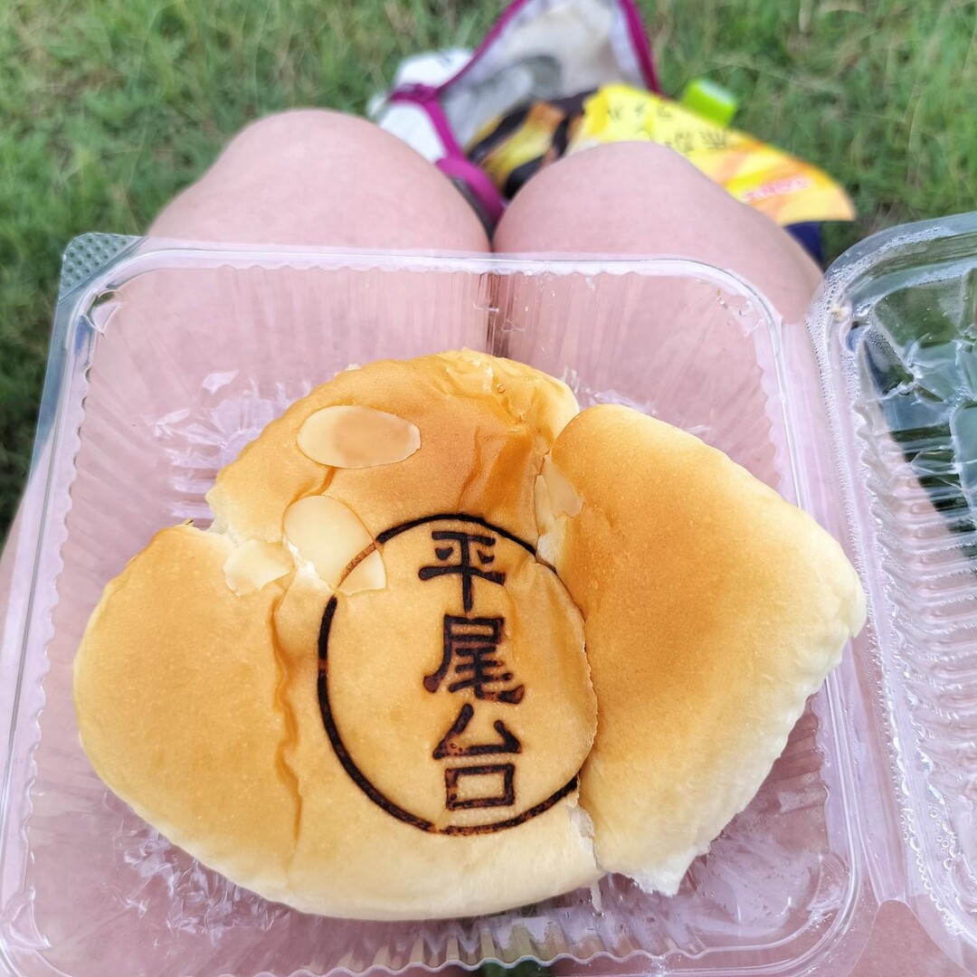 平尾台ラン-2023-07-23 RC el sol / ゆっこさんのランニングの活動データ | YAMAP / ヤマップ