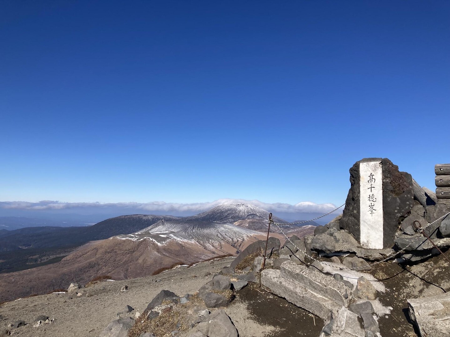 2024 登り納め 御鉢・高千穂峰（霧島山） / わーみんさんの霧島山・韓国岳・高千穂峰・夷守岳・烏帽子岳の活動日記 | YAMAP / ヤマップ
