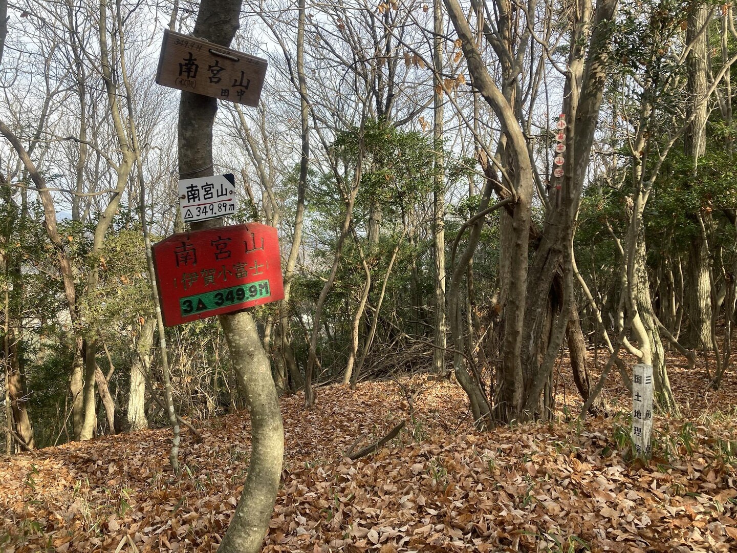 南宮山（伊賀小富士）・岡山 / jinger8さんの南宮山（伊賀小富士）の活動データ | YAMAP / ヤマップ