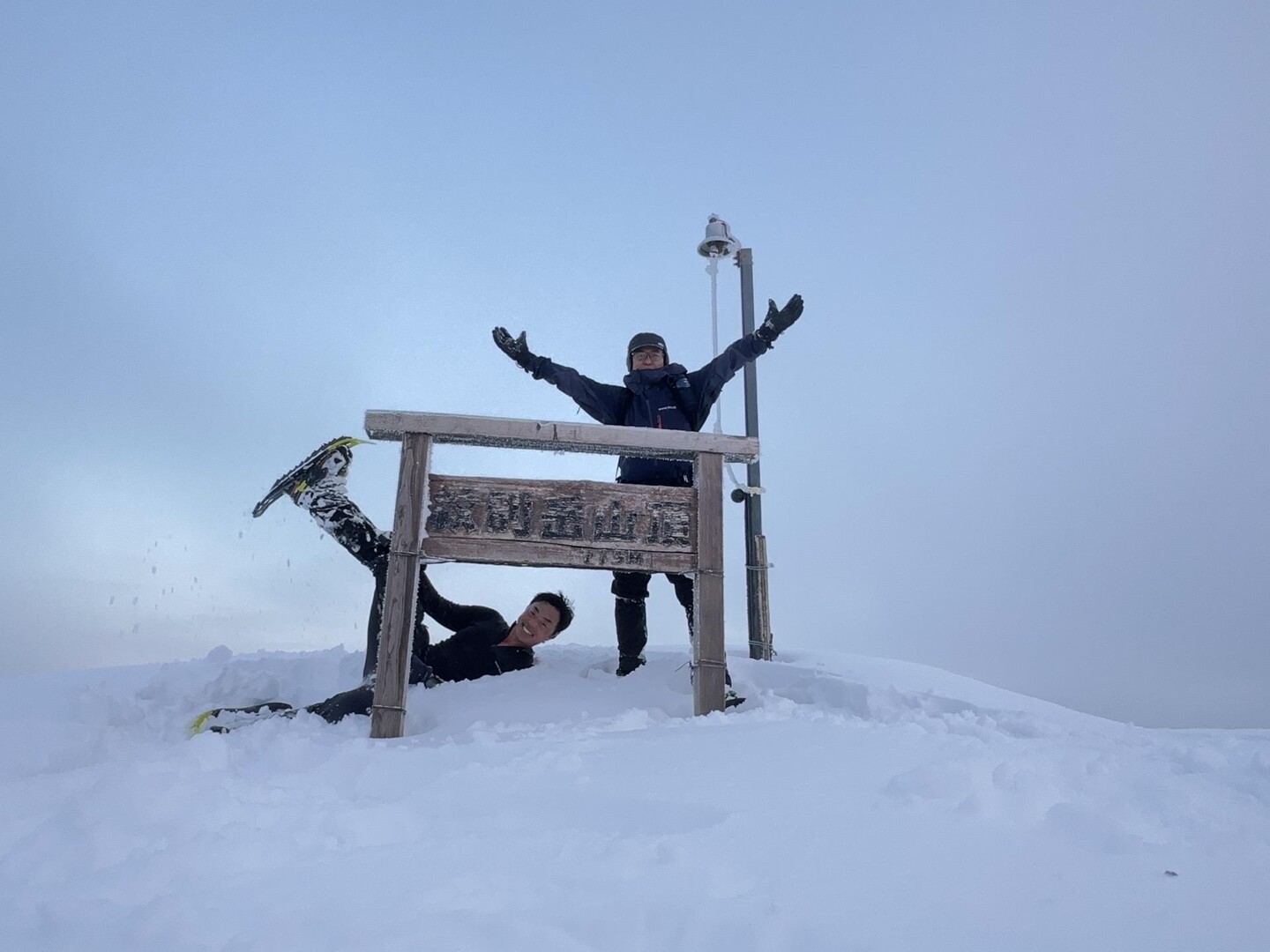 前紋別岳・伊達紋別岳 / koji iさんの伊達紋別岳の活動データ | YAMAP / ヤマップ