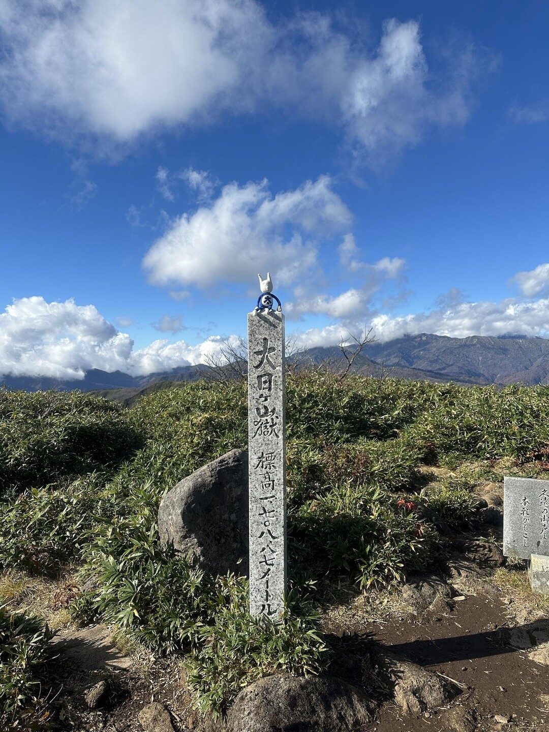 産後初めての1,000m級登山！大日ヶ岳⛰️ / れーかさんの大日ヶ岳・毘沙門岳の活動データ | YAMAP / ヤマップ