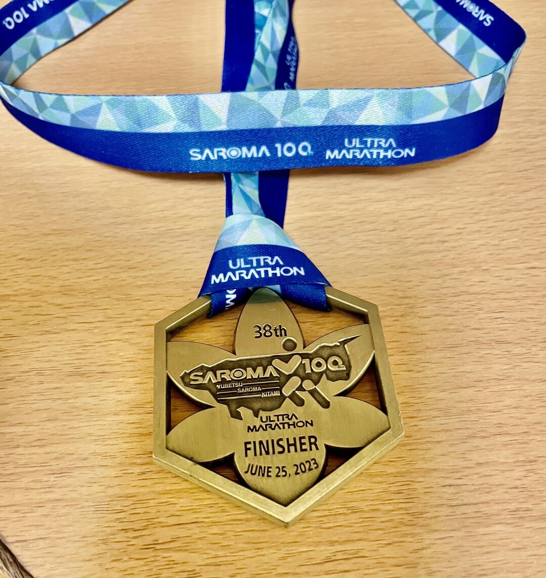 目的は達成された… 体が壊れた… じっく... / ほの＆ひろ&BPさんのモーメント | YAMAP / ヤマップ