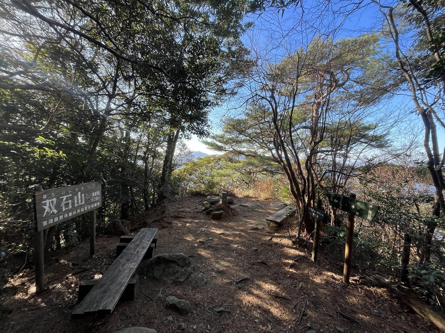 双石山 / MADさんの双石山・花切山・岩壺山の活動データ | YAMAP / ヤマップ