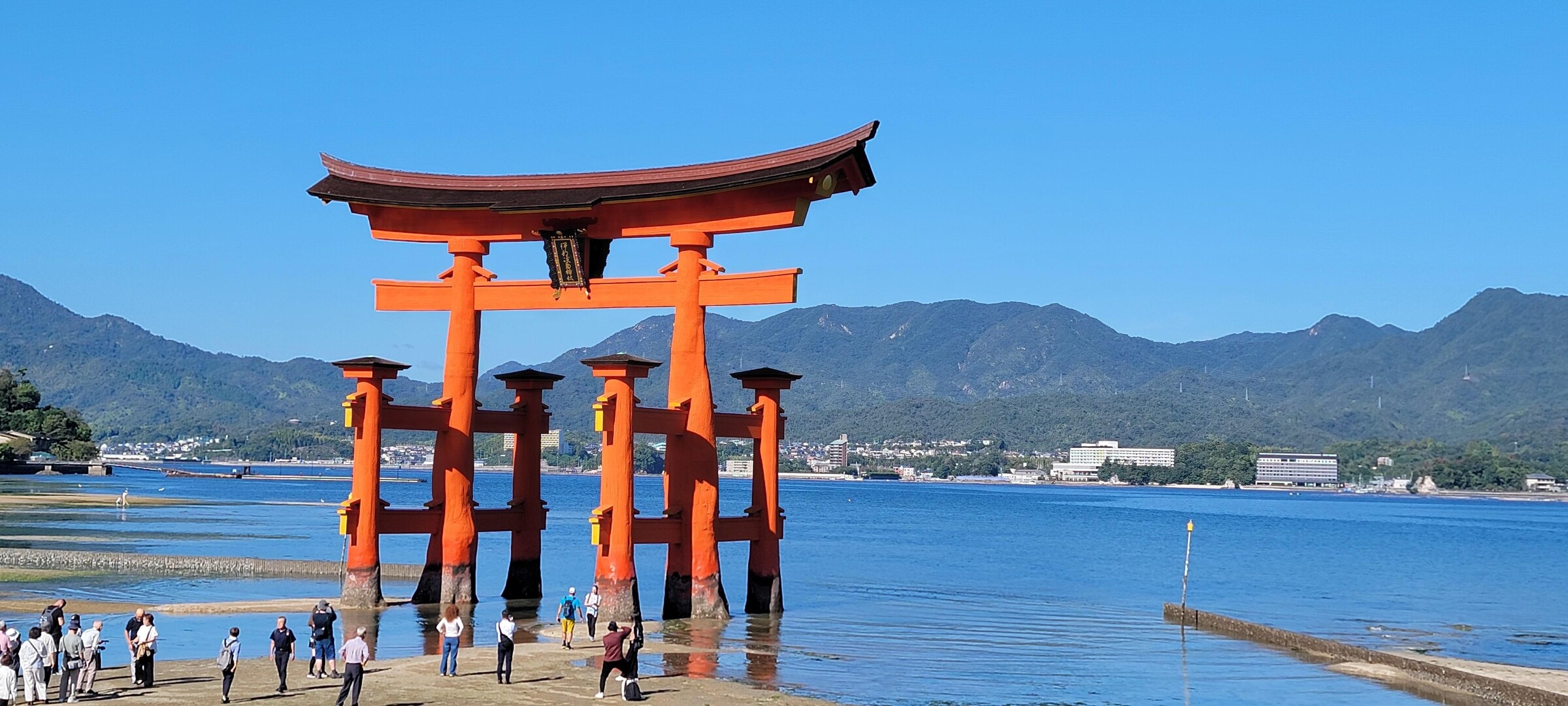 弥山 / teruさんの宮島（厳島）・弥山の活動日記 | YAMAP / ヤマップ