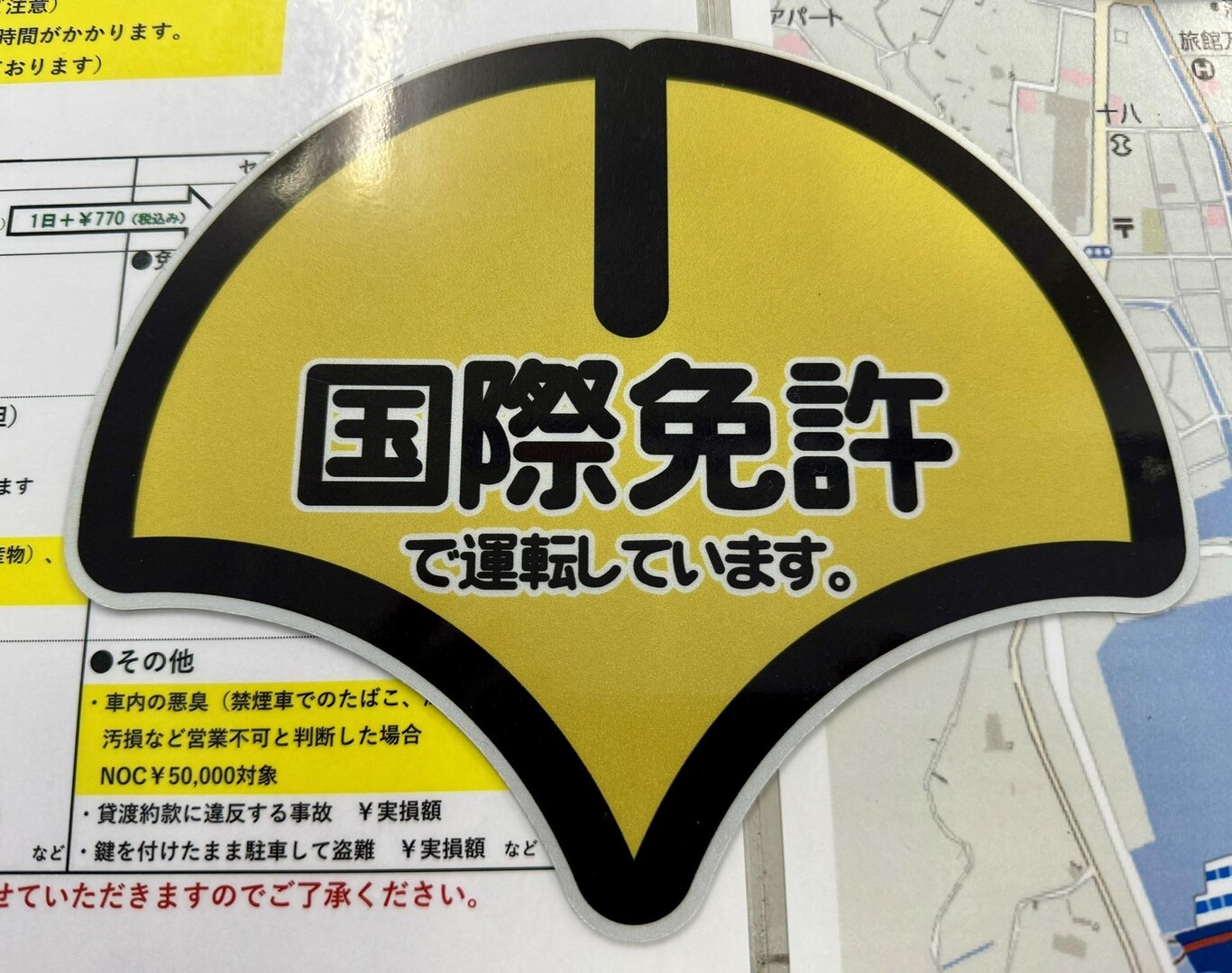 福岡空港→対馬金田城址(城山)→長崎空港 (長崎県対馬市） / subrosaさんの対馬 南エリア（厳原町・美津島町・豊玉町）の活動データ | YAMAP / ヤマップ