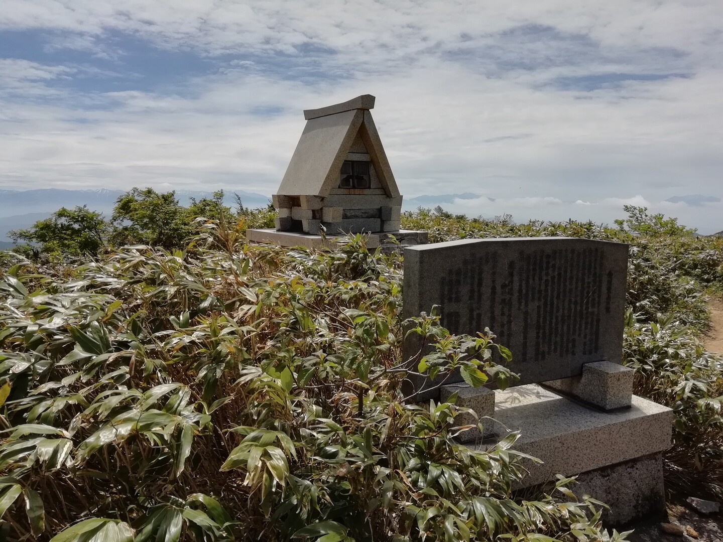 金剛堂山 / yamanobu さんの金剛堂山の活動日記 | YAMAP / ヤマップ